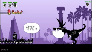 Patapon | Wiki Patapon | Fandom