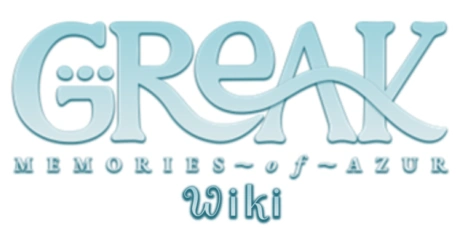 Concept art (gallery) | Greak: memories of Azure Wiki | Fandom