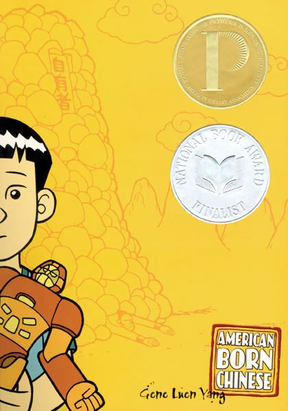 American Born Chinese | Great Books Wiki | Fandom
