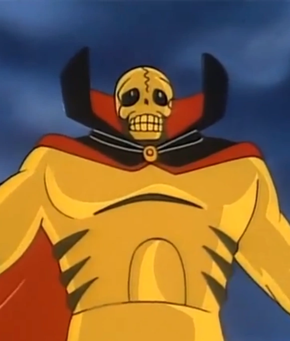 Golden Bat | Great Characters Wiki | Fandom