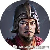 Chen | Great Conqueror: Rome Wiki | Fandom