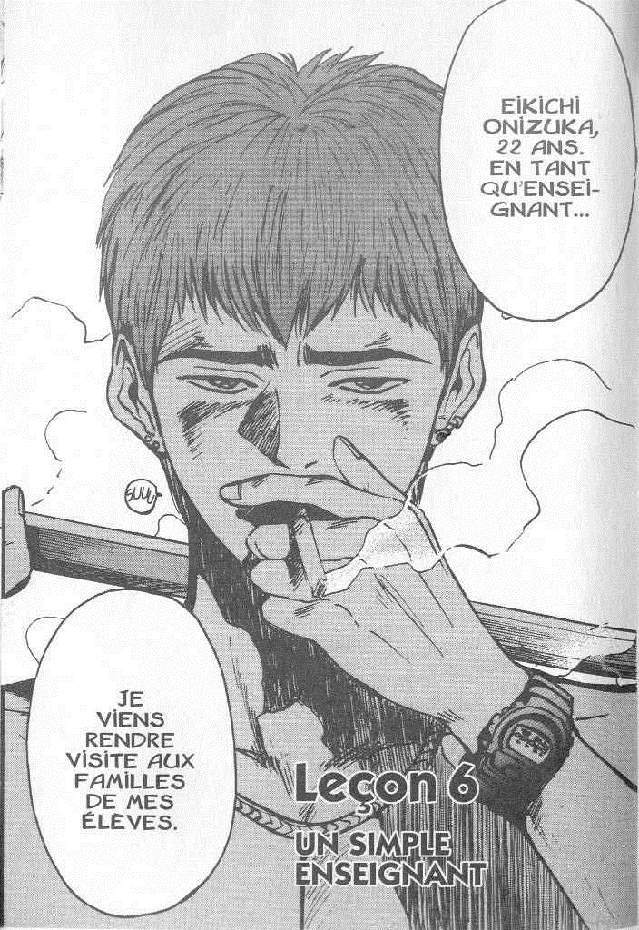 Chapitre 6 | Wiki Great Teacher Onizuka GTO | Fandom