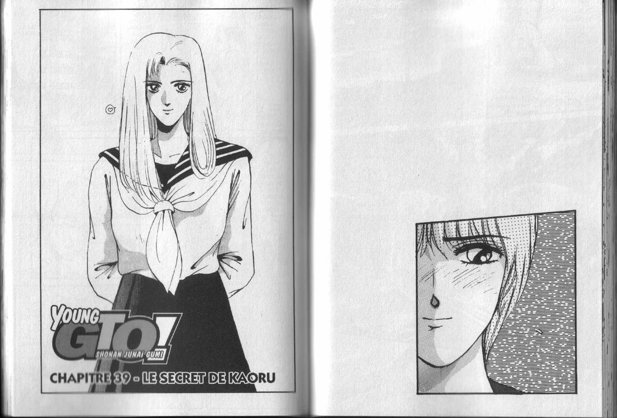Chapitre 39 Young GTO | Wiki Great Teacher Onizuka GTO | Fandom
