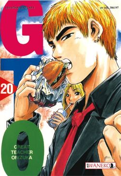 GTO - Volume 20 | Great Teacher Onizuka (GTO) Wiki | Fandom