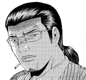Sakurada | Great Teacher Onizuka (GTO) Wiki | Fandom