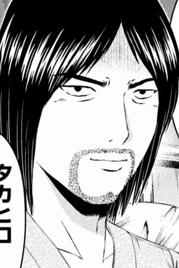 Takashi | Great Teacher Onizuka (GTO) Wiki | Fandom