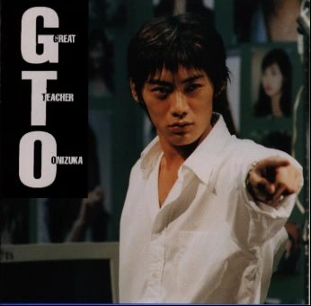 Takashi Sorimachi | Great Teacher Onizuka (GTO) Wiki | Fandom