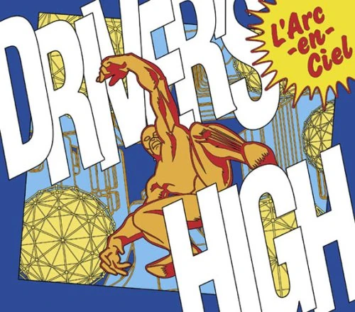 Driver's High | Great Teacher Onizuka (GTO) Wiki | Fandom