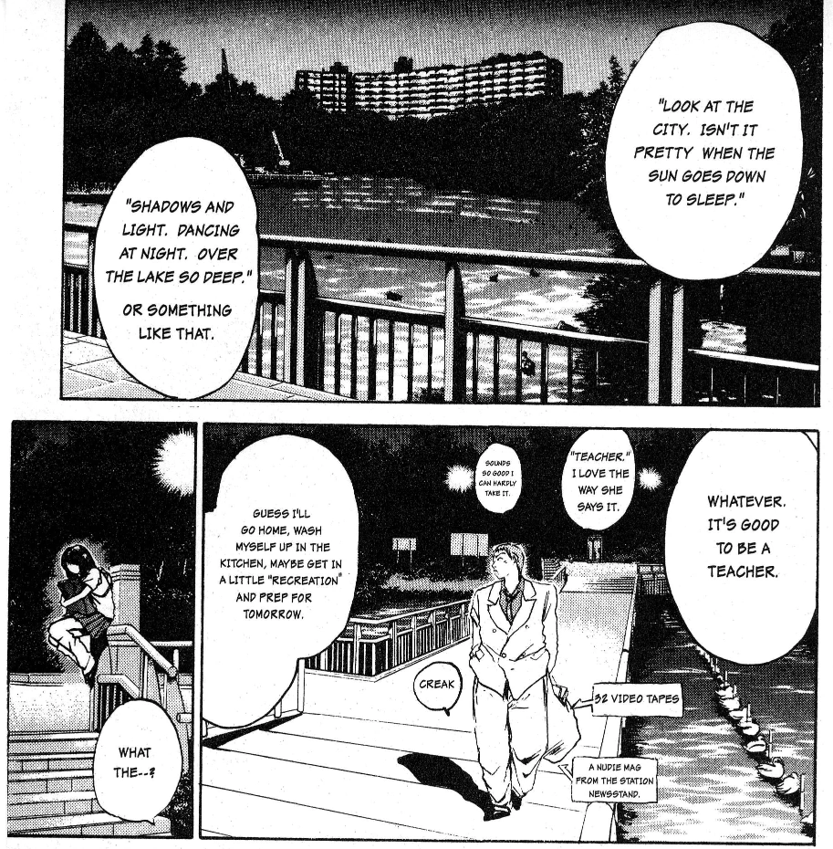 Inokashira Park | Great Teacher Onizuka (GTO) Wiki | Fandom