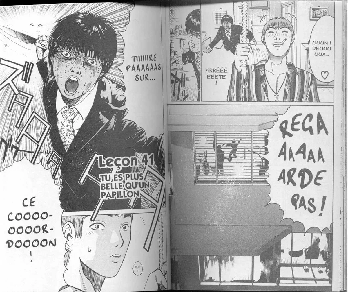 Chapitre 41 | Wiki Great Teacher Onizuka GTO | Fandom
