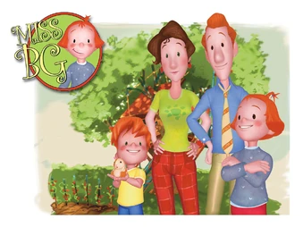 Miss BG! | Great TV Shows! Wiki | Fandom