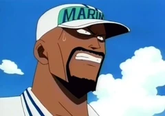 Rokkaku | Greatest Anime Battles Wiki | Fandom