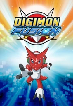 Digimon Fusion | Greatest Anime Battles Wiki | Fandom