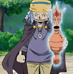 Noko | Greatest Anime Battles Wiki | Fandom