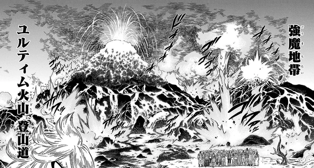 Ultime-Volcano Mountain Trail | Greatest Anime Battles Wiki | Fandom