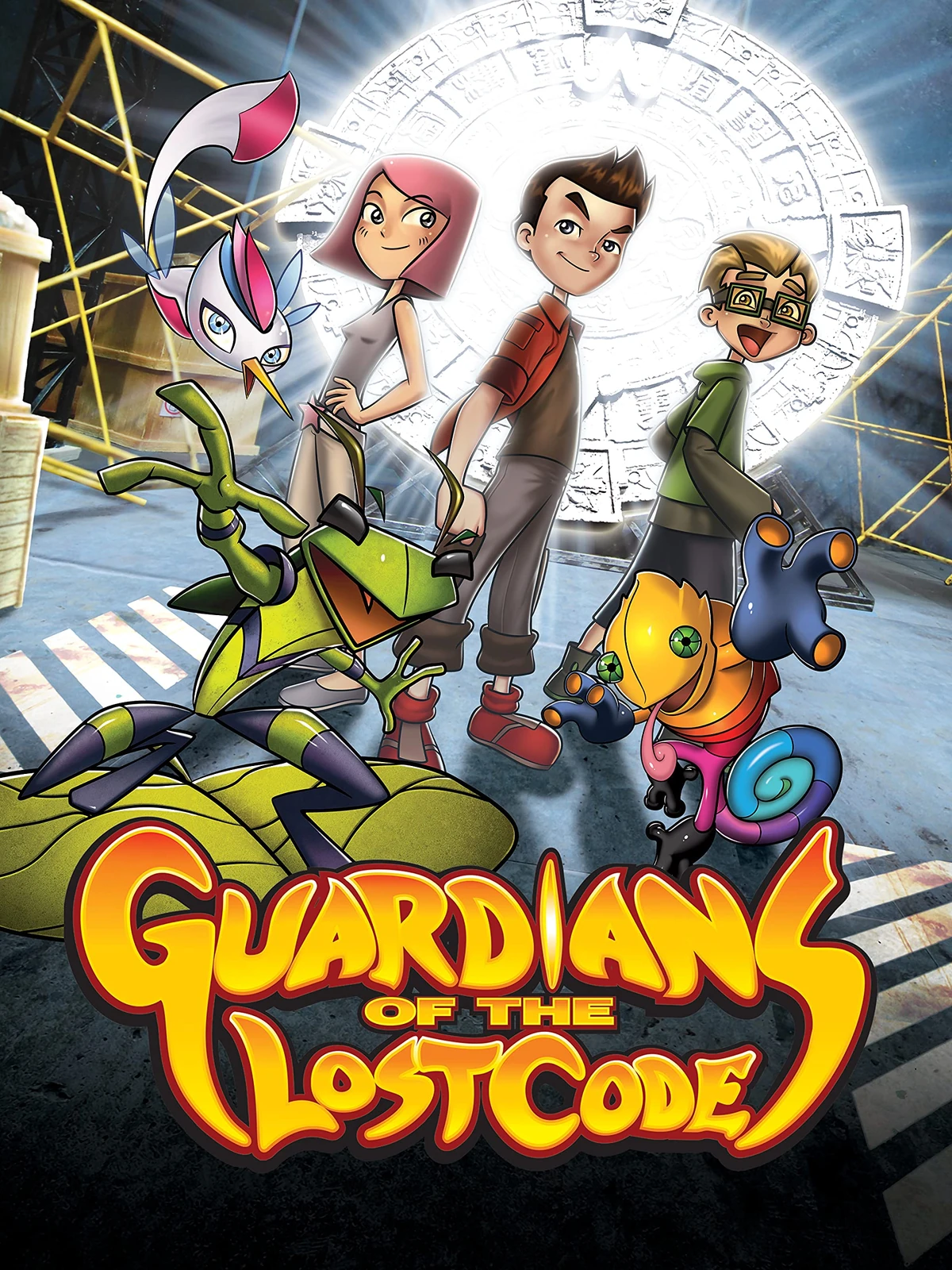 Guardians of the Lost Code | GreatestMovies Wiki | Fandom