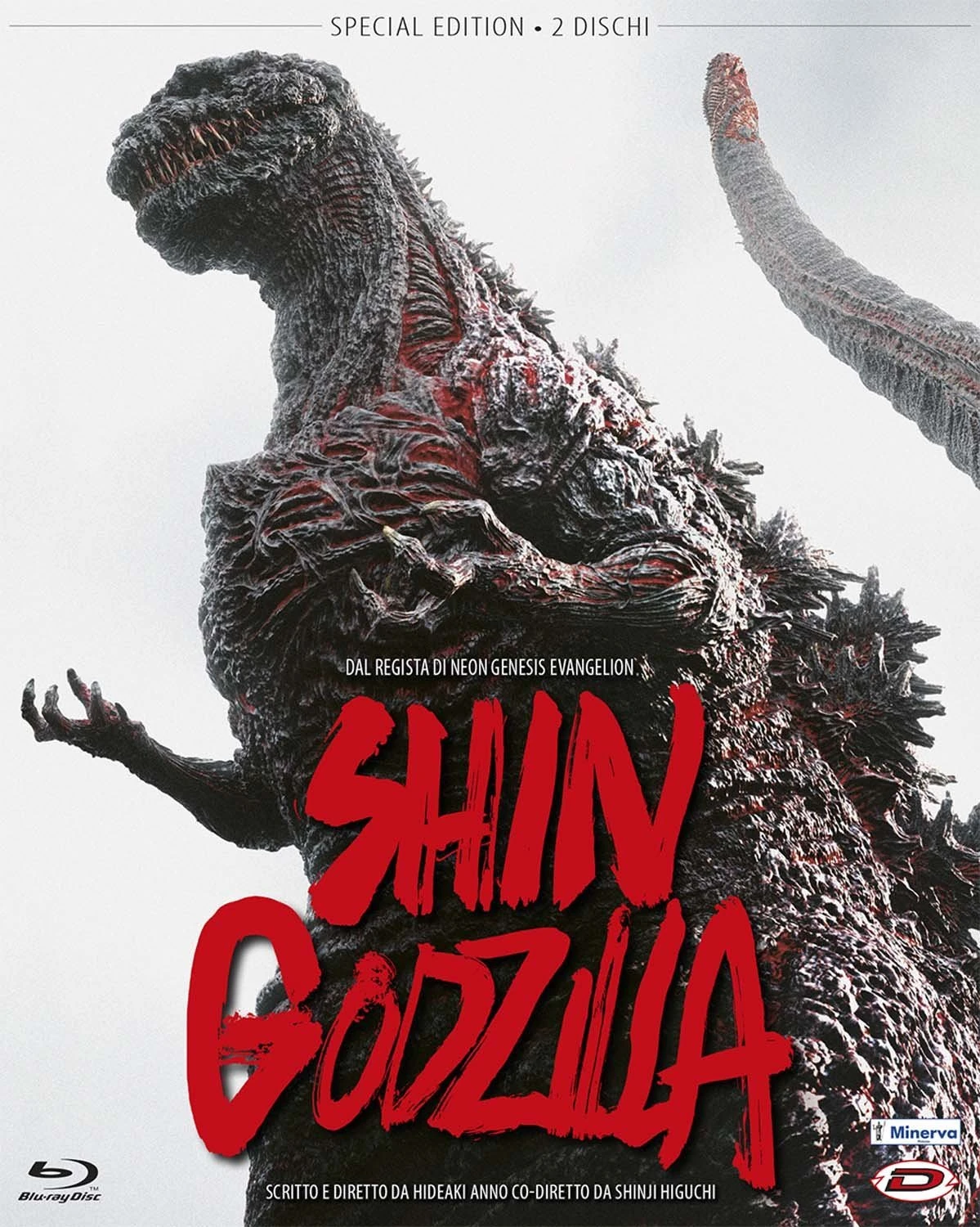Shin Godzilla (2016) | GreatestMovies Wiki | Fandom