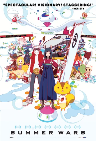 Summer Wars | GreatestMovies Wiki | Fandom