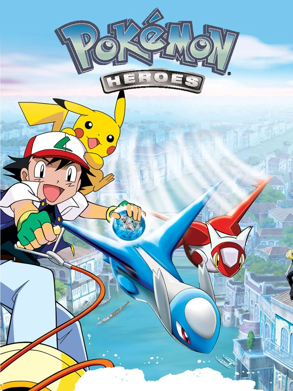 Pokémon Heroes | GreatestMovies Wiki | Fandom