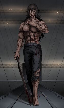 SCP-076-2 | Great Multiverse Wiki | Fandom