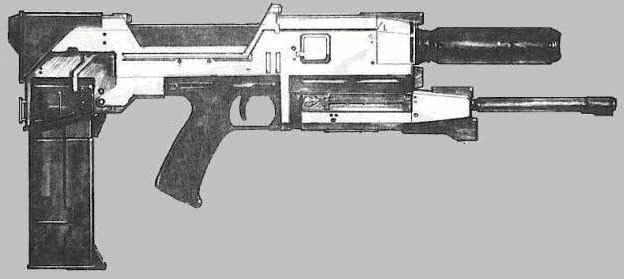 Westinghouse M-27 Phased Plasma Pulse Rifle | Great Multiverse Wiki ...