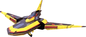 GUTS Wing | Great Multiverse Wiki | Fandom