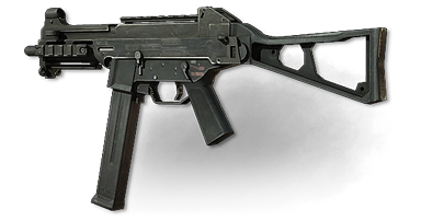 UMP Submachine Gun | Great Multiverse Wiki | Fandom