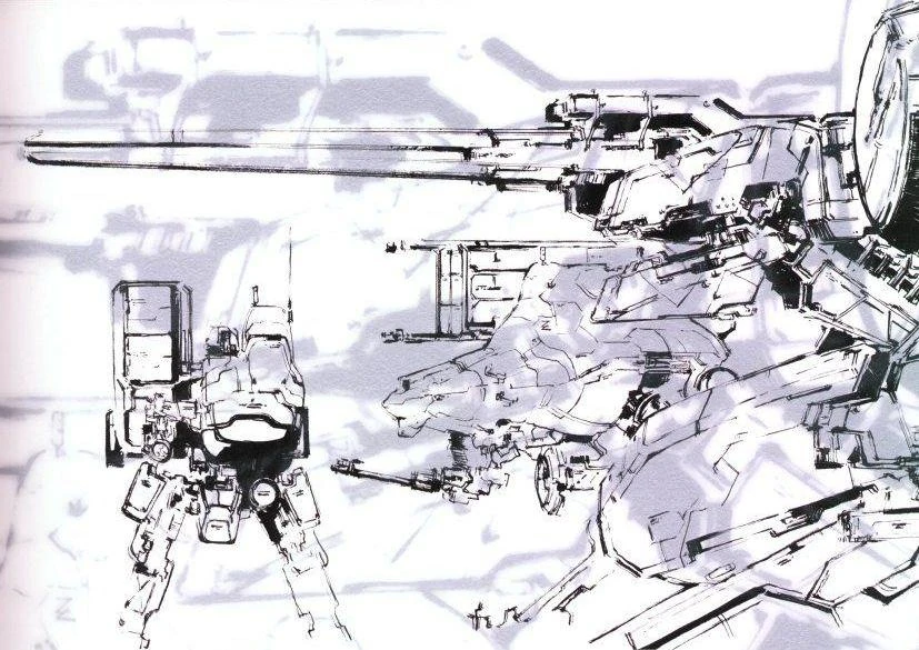 Metal Gear (weapon) | Great Multiverse Wiki | Fandom