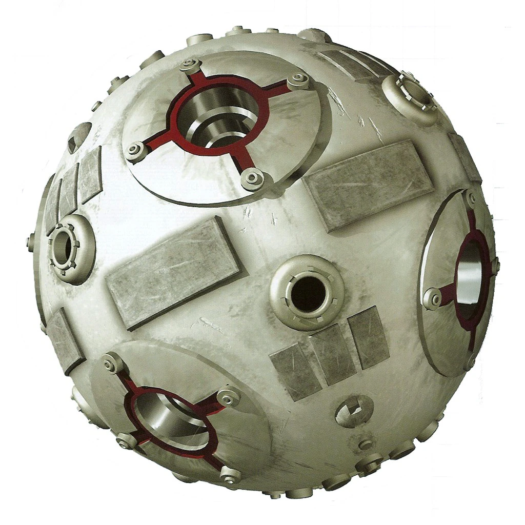 Marksman-H combat remote | Great Multiverse Wiki | Fandom