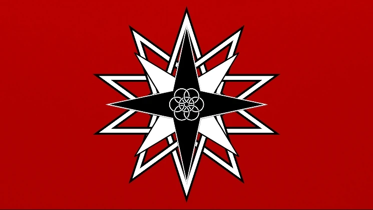 First Human Empire | Great Multiverse Wiki | Fandom