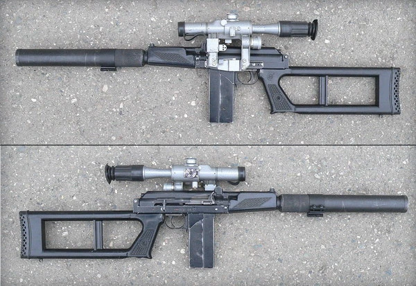 VSK-94 | Great Multiverse Wiki | Fandom