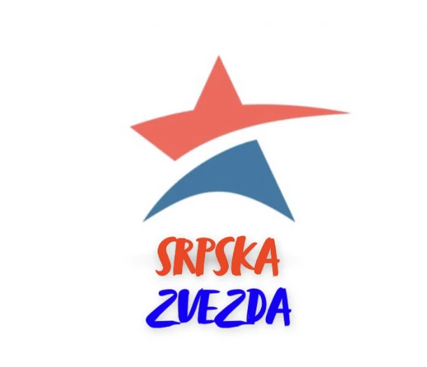 Srpska Zvezda | GreatVision Song Contest Wiki | Fandom