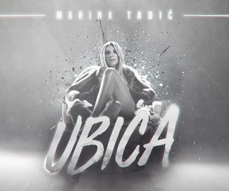Ubica | GreatVision Song Contest Wiki | Fandom