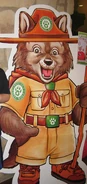 Wiley the Wolf | Great Wolf Lodge Wiki | Fandom