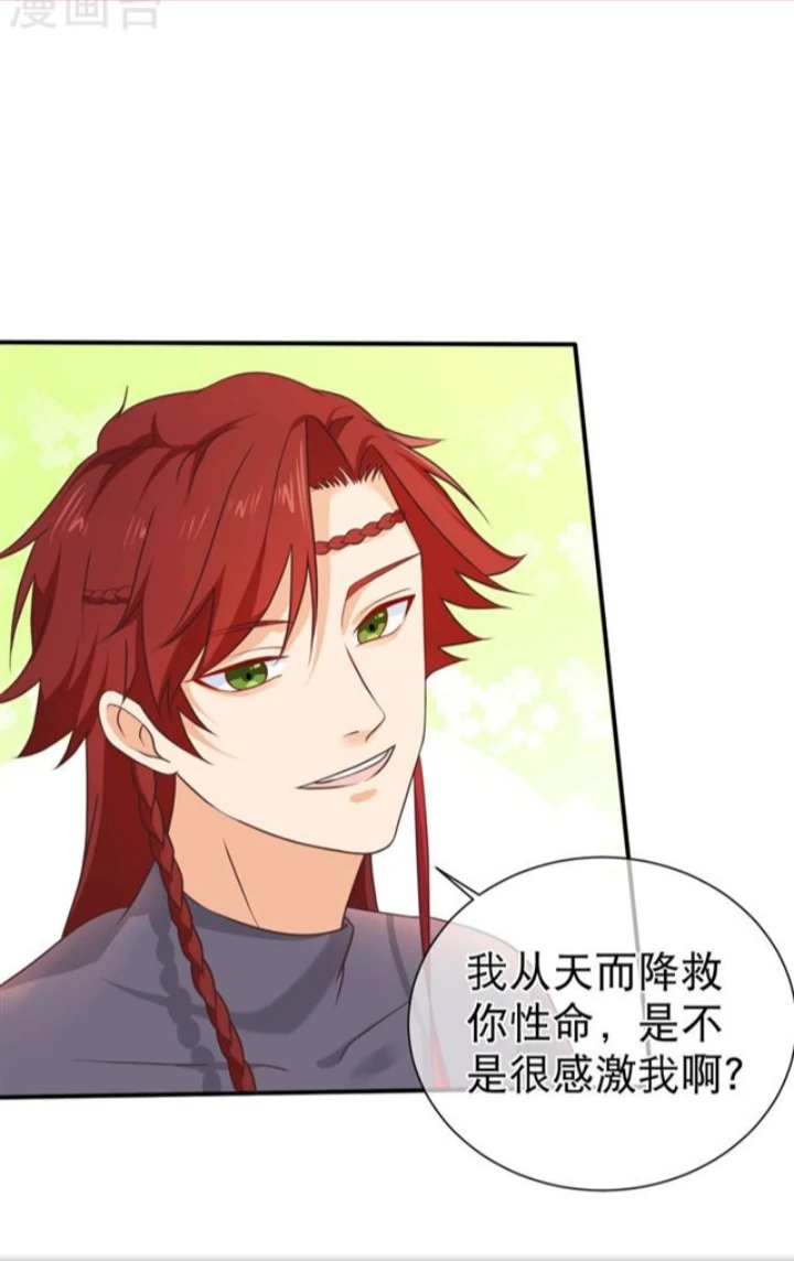 Astraeus | Greek and Roman myths Wiki | Fandom