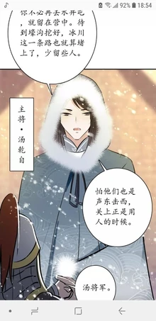 Thaumas | Greek and Roman myths Wiki | Fandom