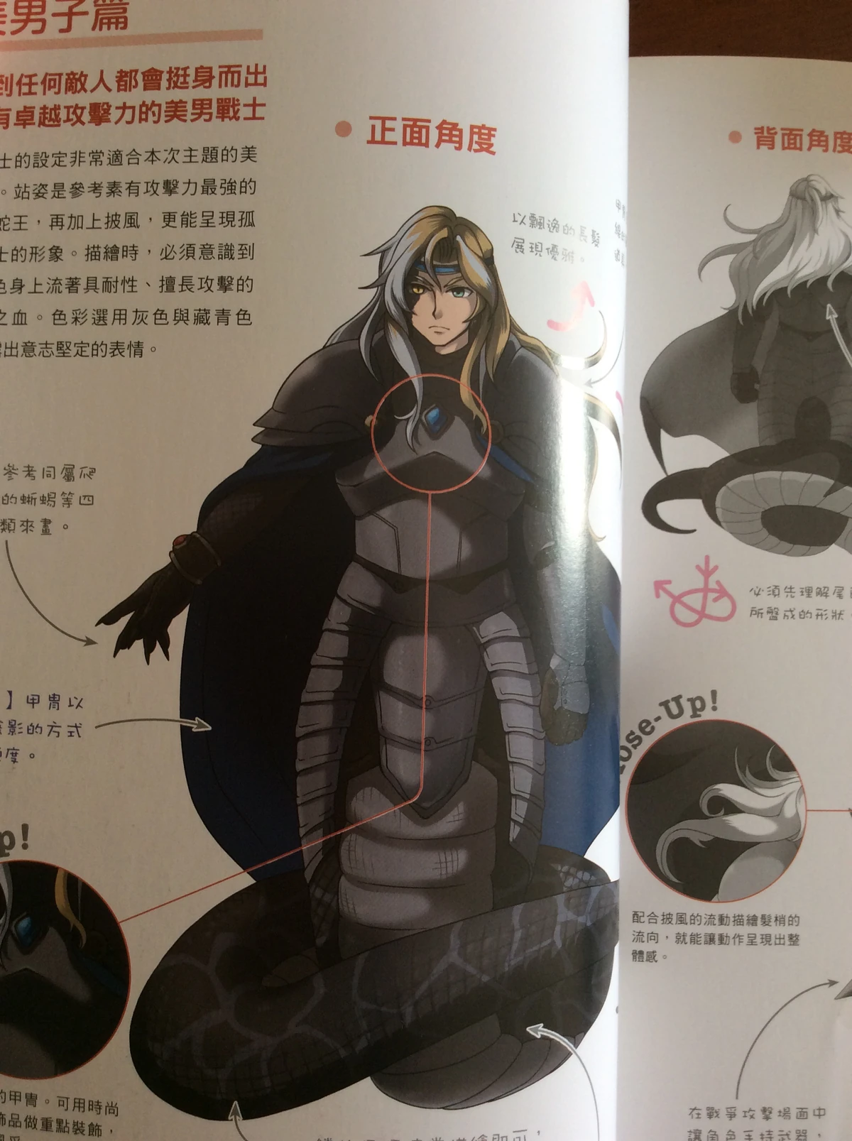 Typhon | Greek and Roman myths Wiki | Fandom