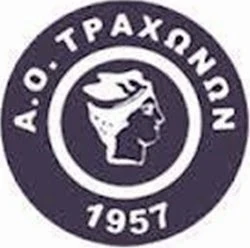 Α.Ο. Τραχώνων Αλίμου | Greek football clubs Wiki | Fandom