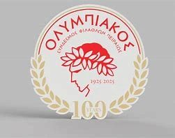 Greek Teams Gallery | Greek Football Wiki | Fandom