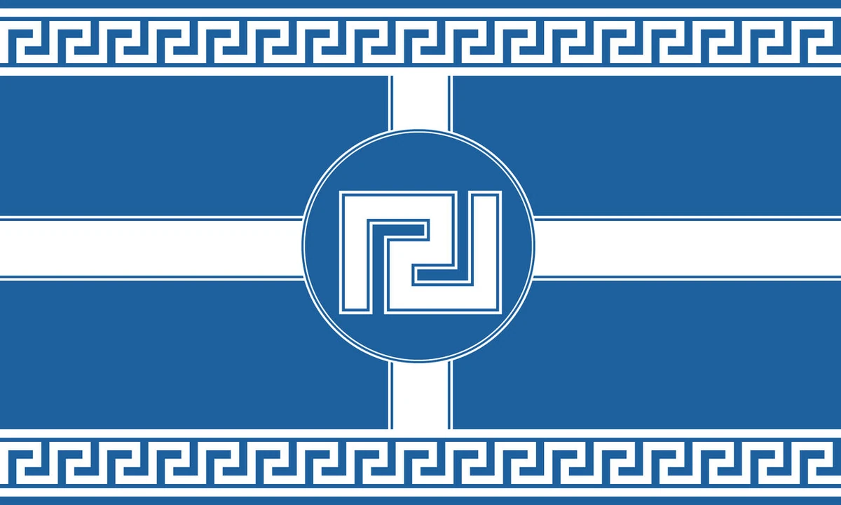 Greater Hellenic Reich | Greek Hellenic Roblox Wiki | Fandom