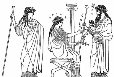 Althea Greek Mythology