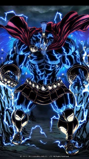 Ares | Greek Mythology Wiki | Fandom