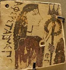 Amphitrite | Greek Mythology Wiki | Fandom