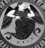 Eris | Greek Mythology Wiki | Fandom