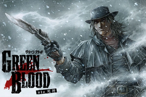 Green Blood Wiki | Fandom