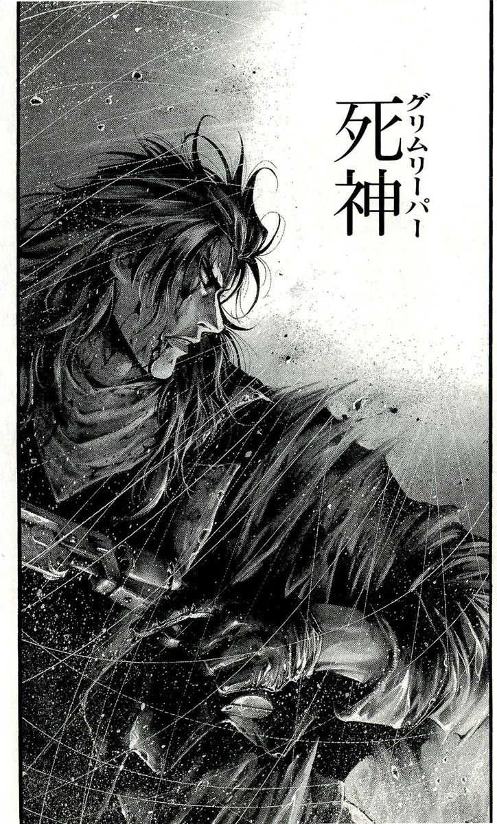 Chapter 16 | Green Blood Wiki | Fandom