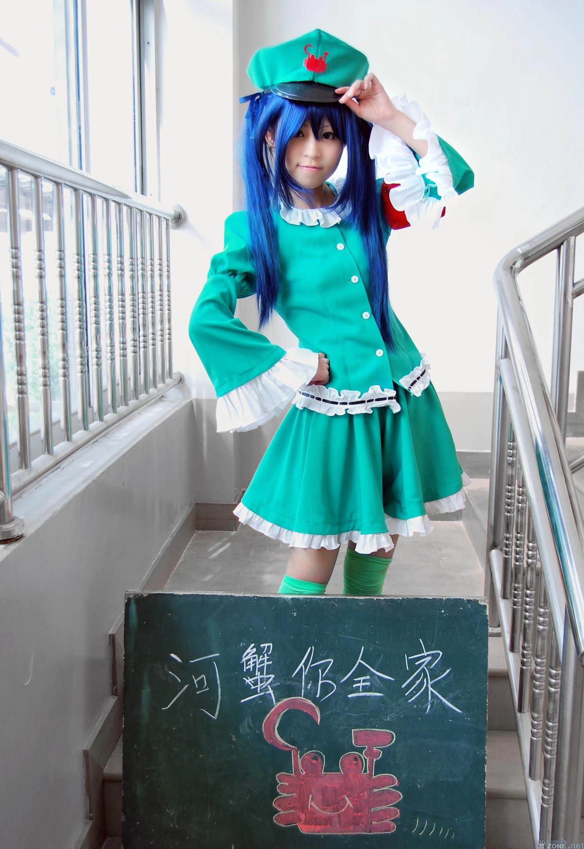 小草殿下 | Greendam Wiki | Fandom