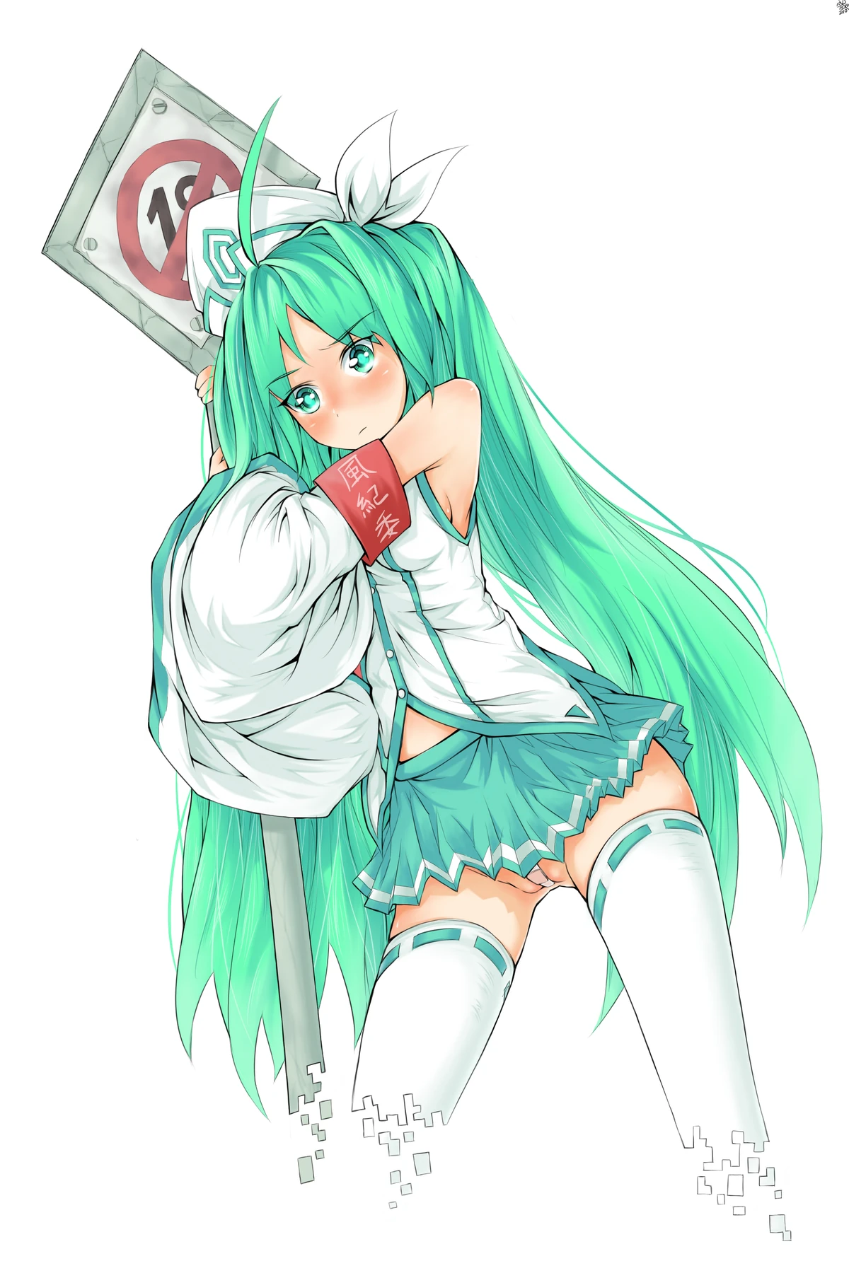 两卡车 | Greendam Wiki | Fandom