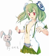 龙崎一 | Greendam Wiki | Fandom