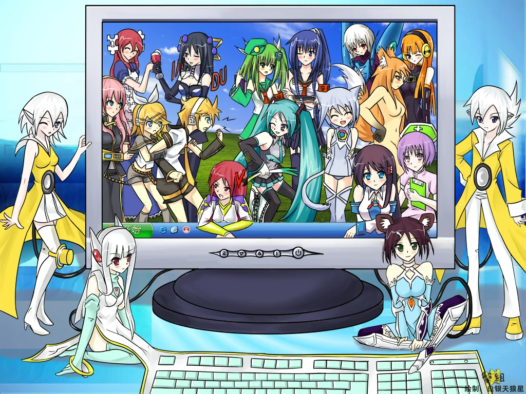 蟹刊 VOL 2 | Greendam Wiki | Fandom